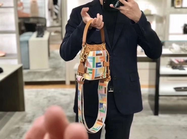 Genuine Fendi Shoulder Straps