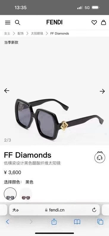 Fendi Sunglasses