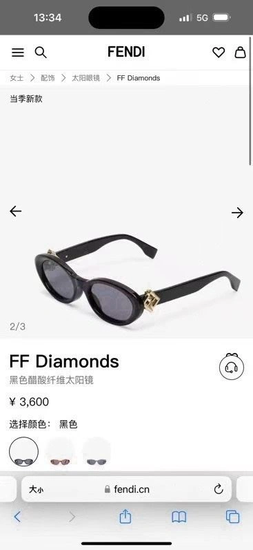 Fendi Sunglasses