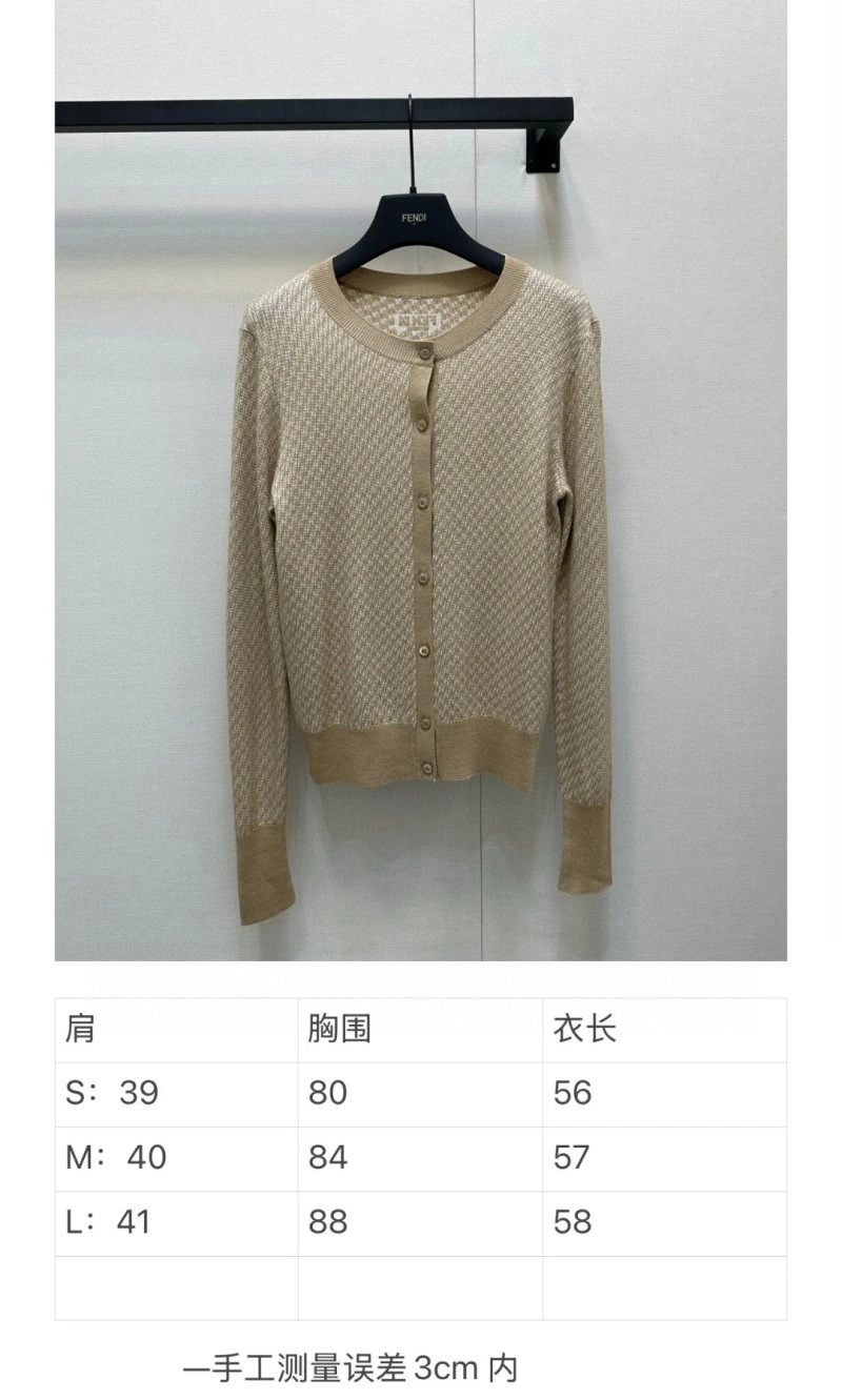 Budget-friendly Fendi Sweaters