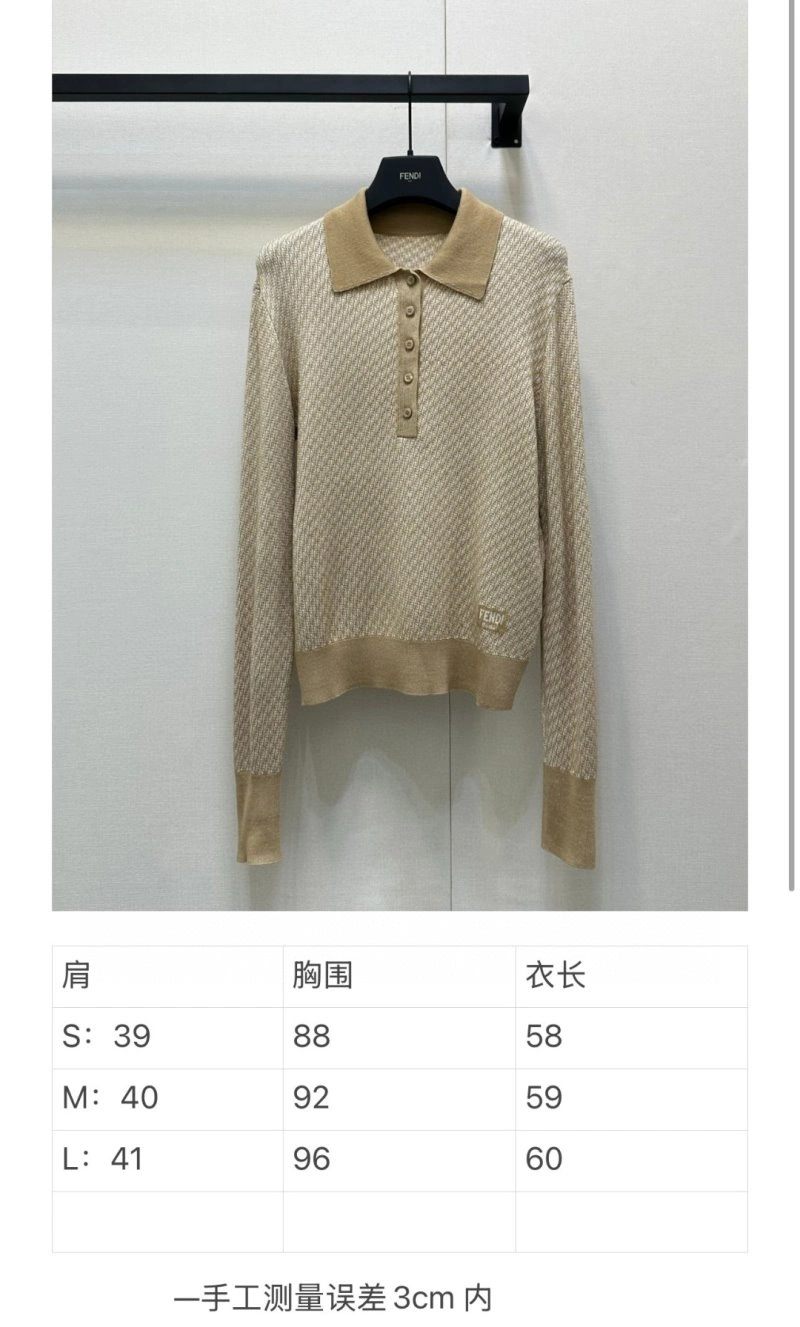 Accurate model Fendi Sweaters