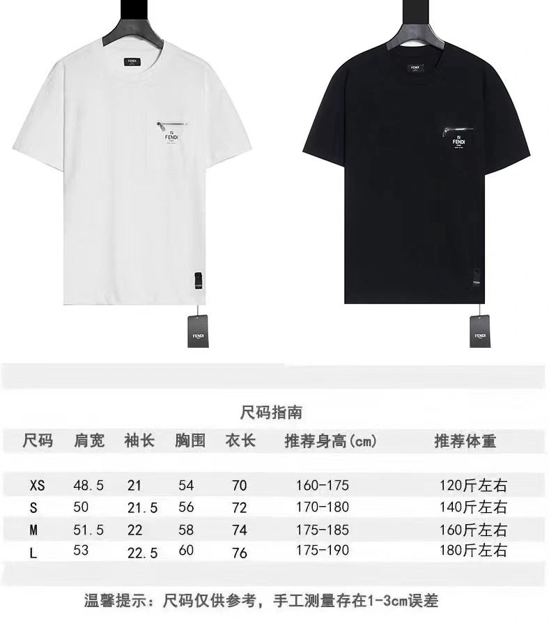 Affordable Fendi T-Shirts