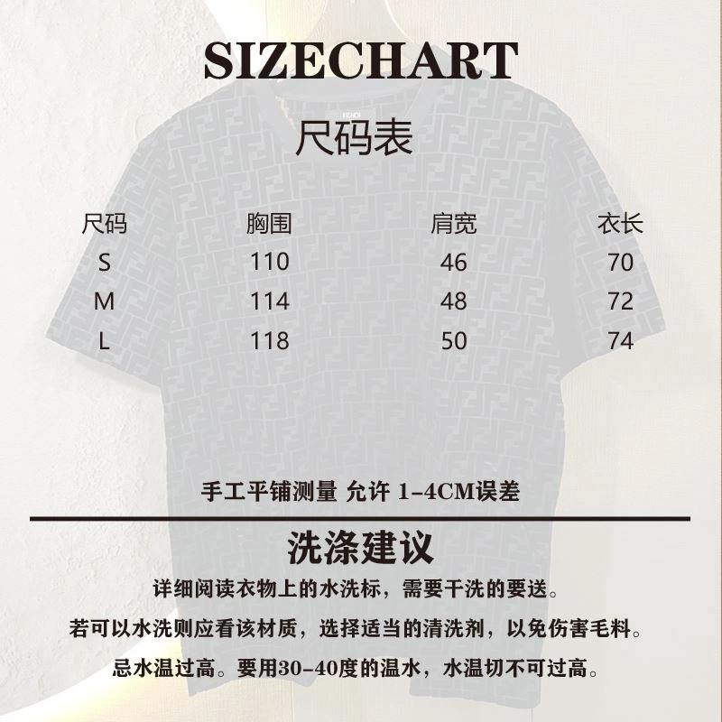 Mirror quality Fendi T-Shirts
