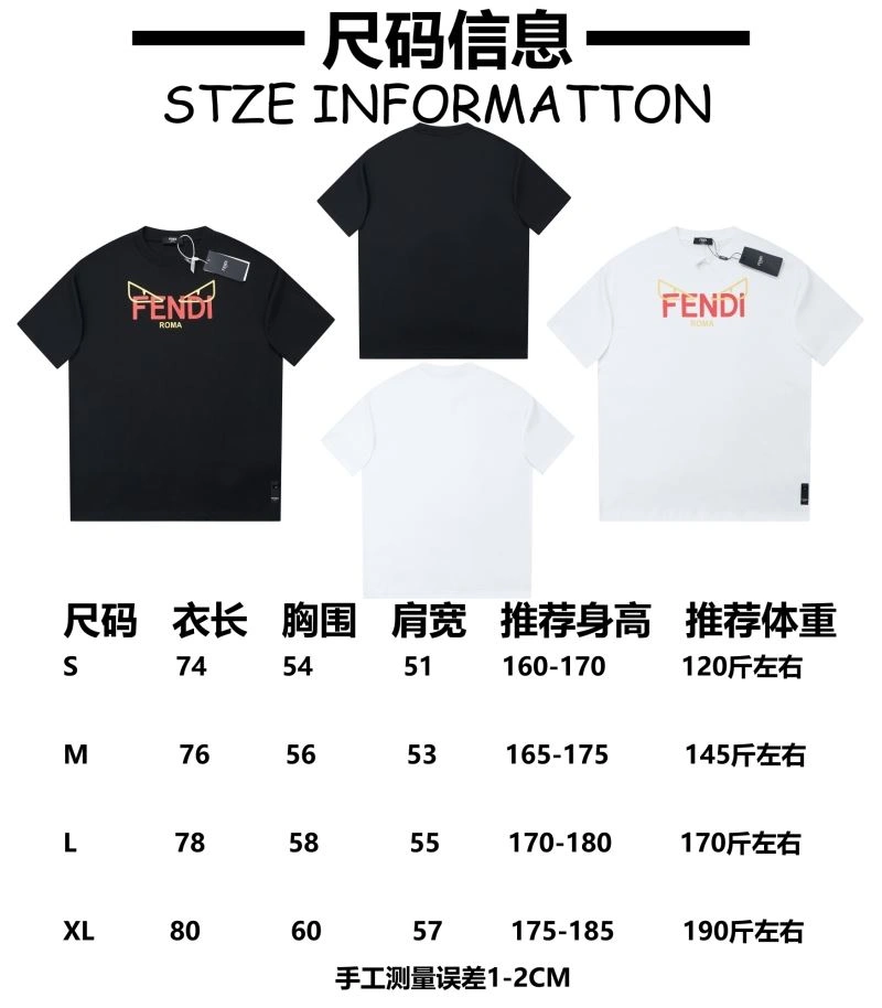Inexpensive Fendi T-Shirts