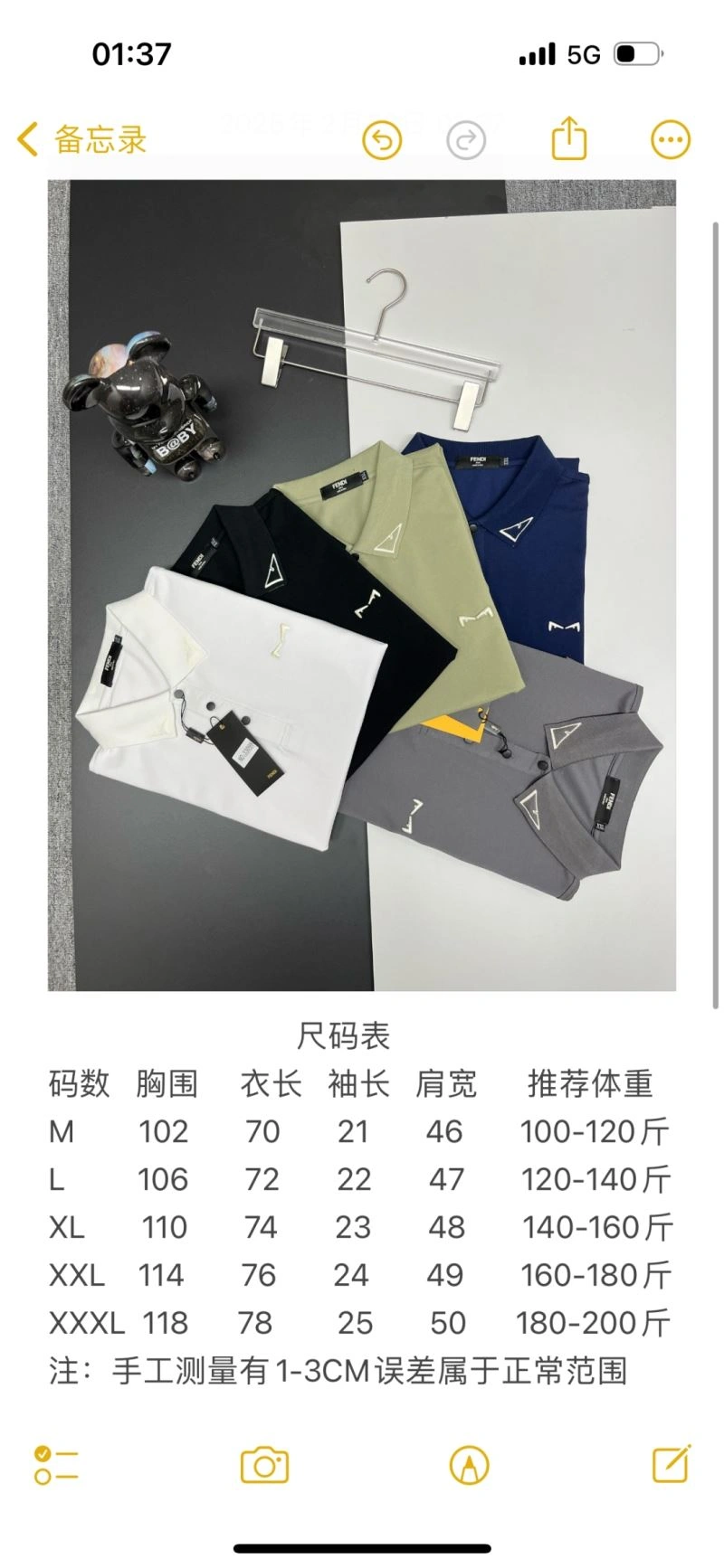 Precise copy Fendi T-Shirts