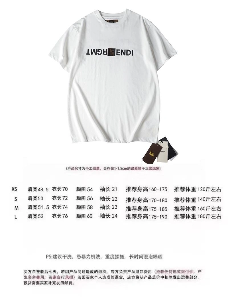Discounted Fendi T-Shirts