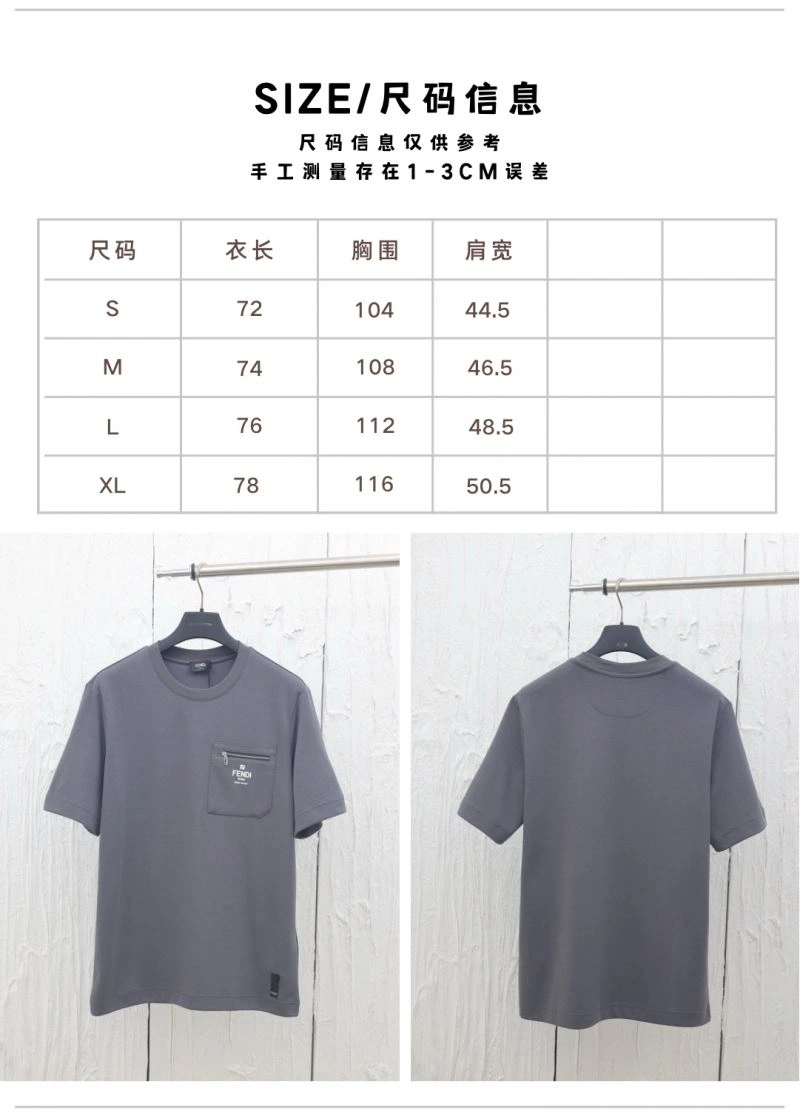 Indistinguishable Fendi T-Shirts