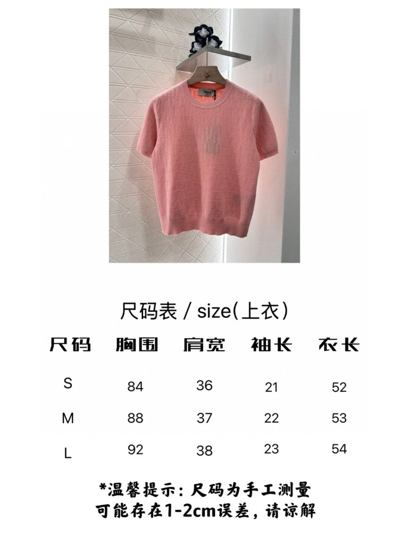 Top match Fendi T-Shirts