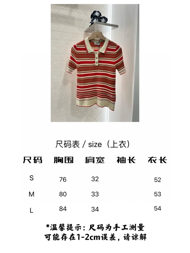 Top mirror Fendi T-Shirts