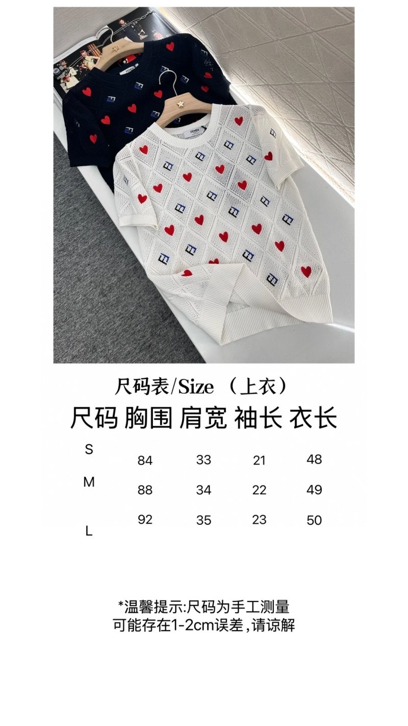 Real Fendi T-Shirts