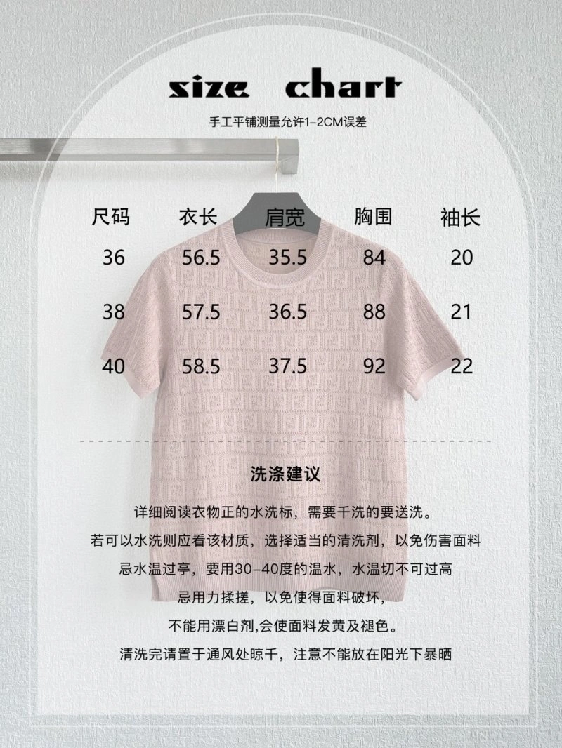 Top match Fendi T-Shirts