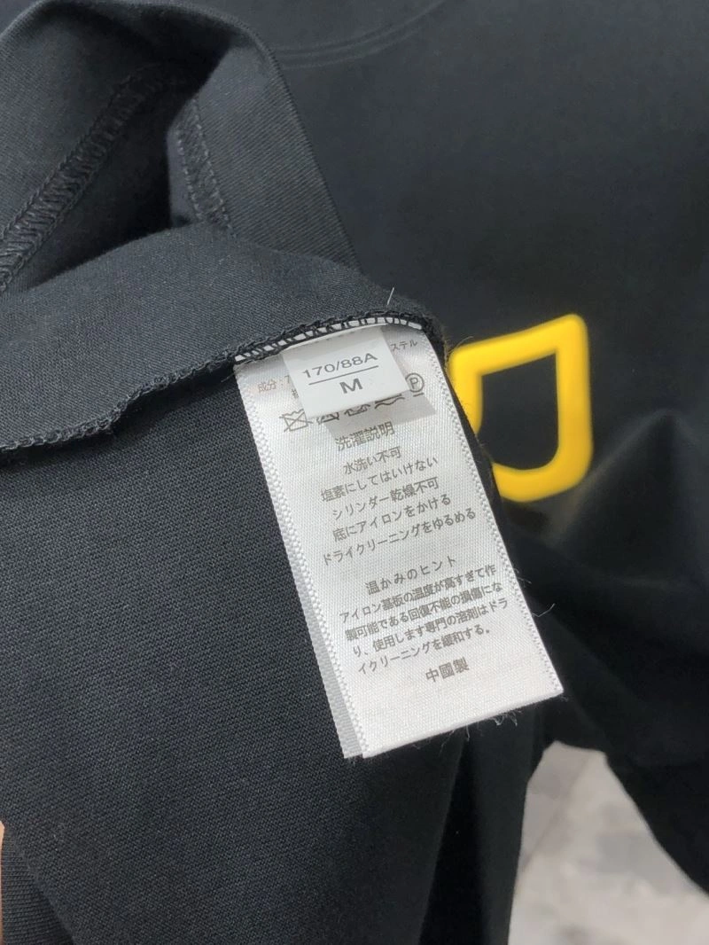 Budget-friendly Fendi T-Shirts