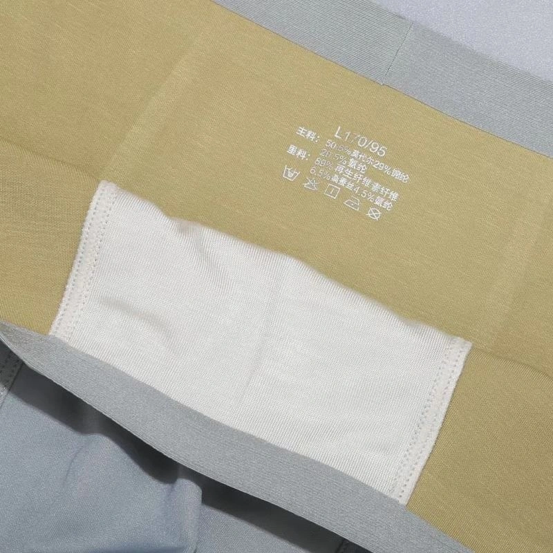 Brand-authenticated Fendi Underwear