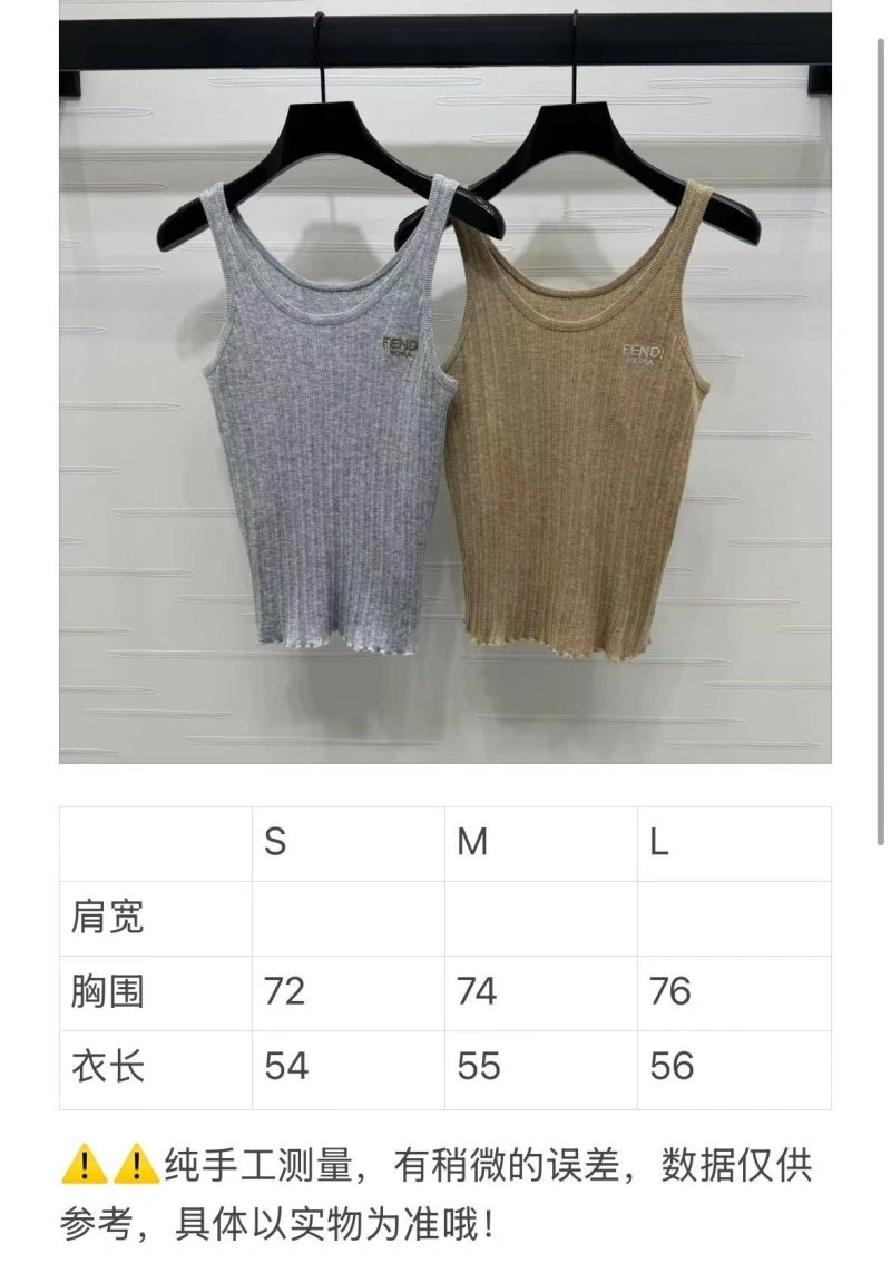 Discounted Fendi Vest
