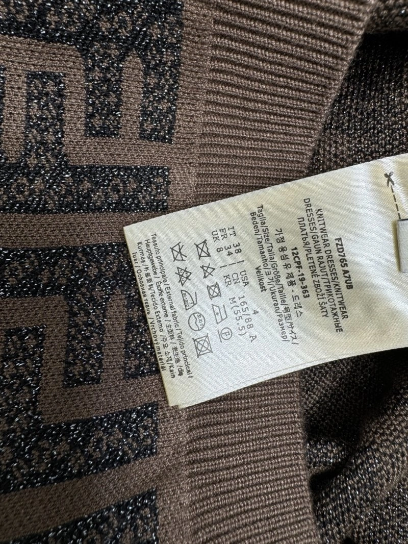 Factory-made Fendi Vest