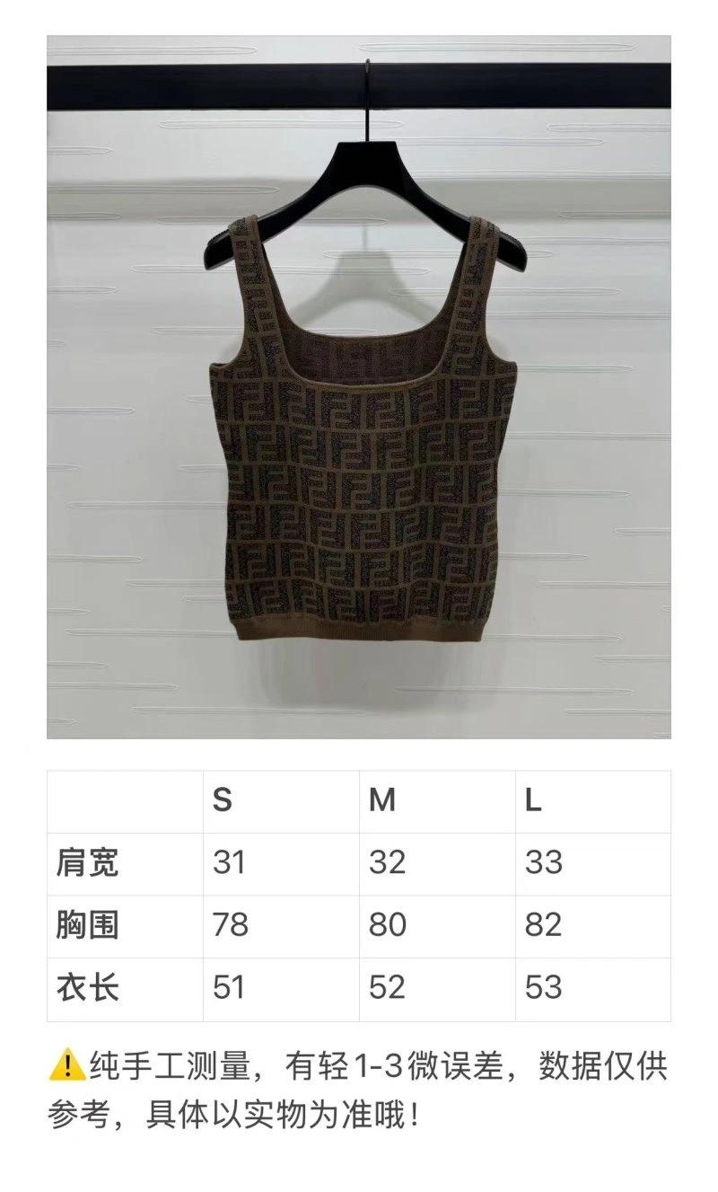 Factory-made Fendi Vest