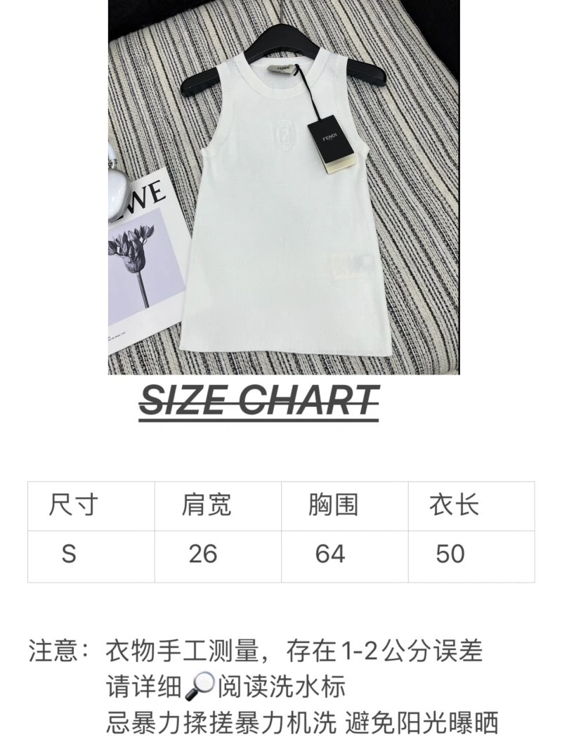 Low-cost Fendi Vest