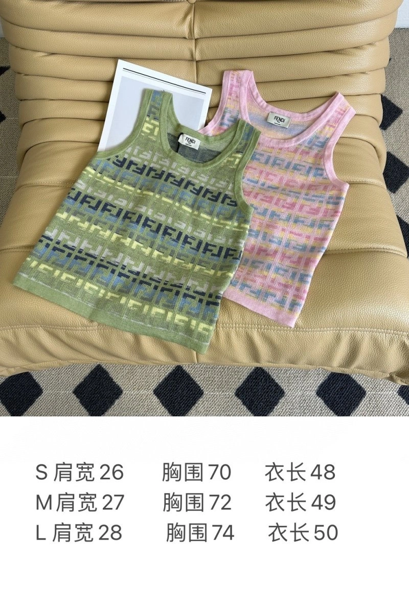 Accurate model Fendi Vest