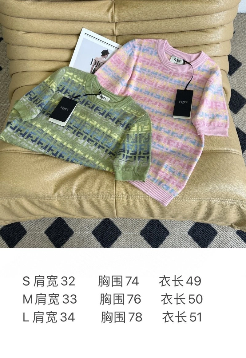 Affordable Fendi Vest