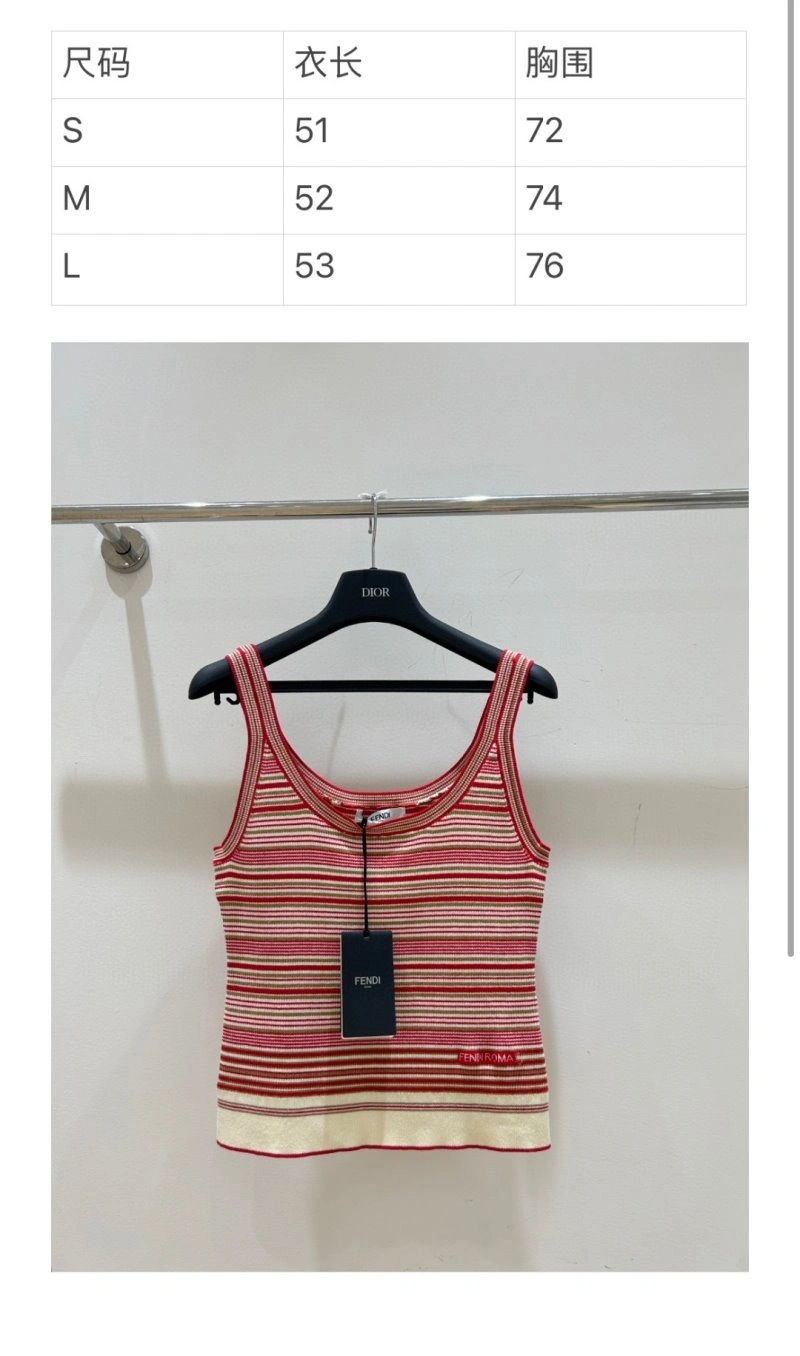 Mirror quality Fendi Vest