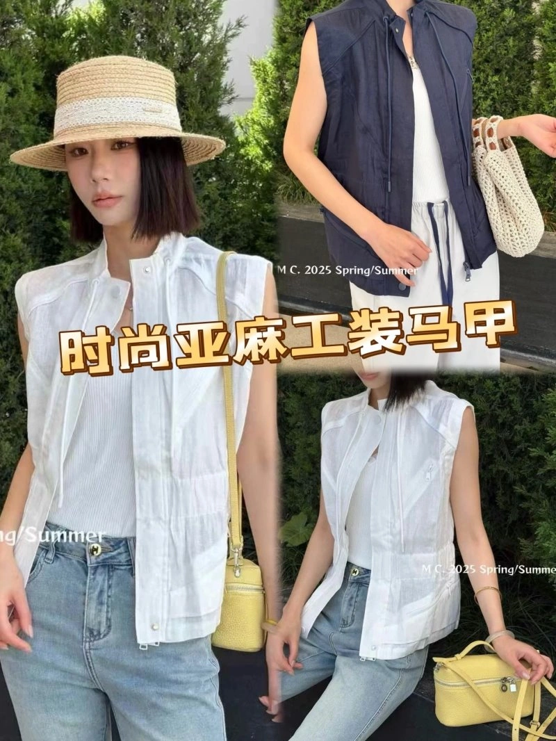 Fendi Vest