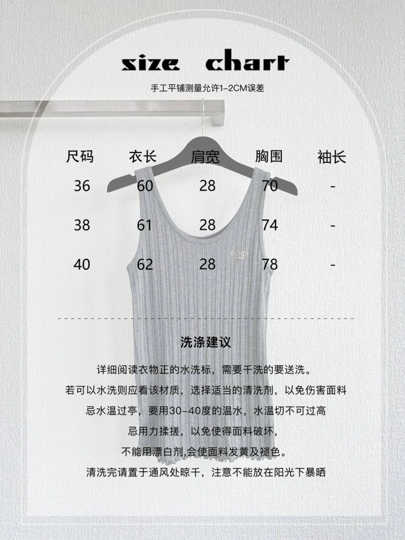 Mirror quality Fendi Vest