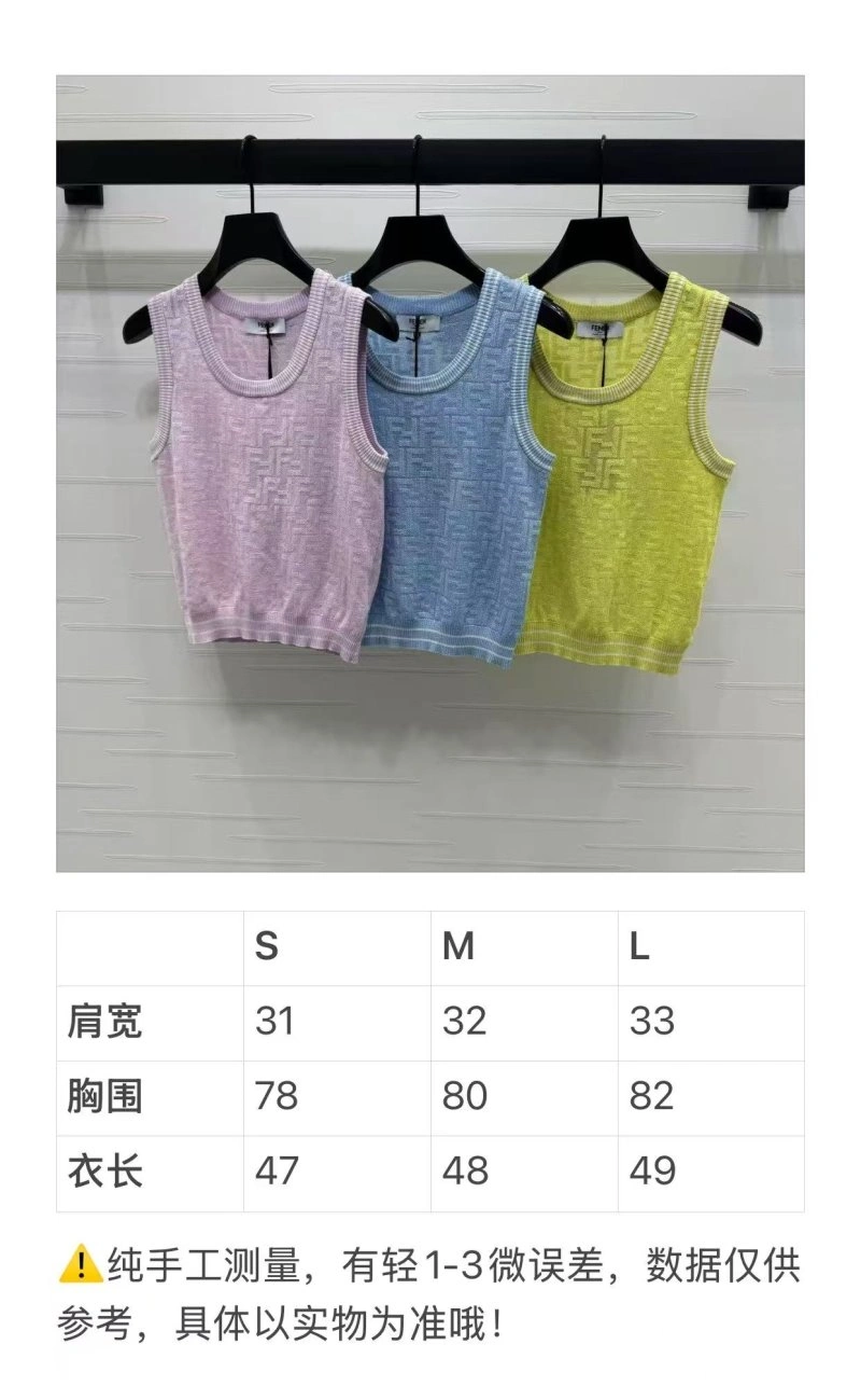 OEM Fendi Vest