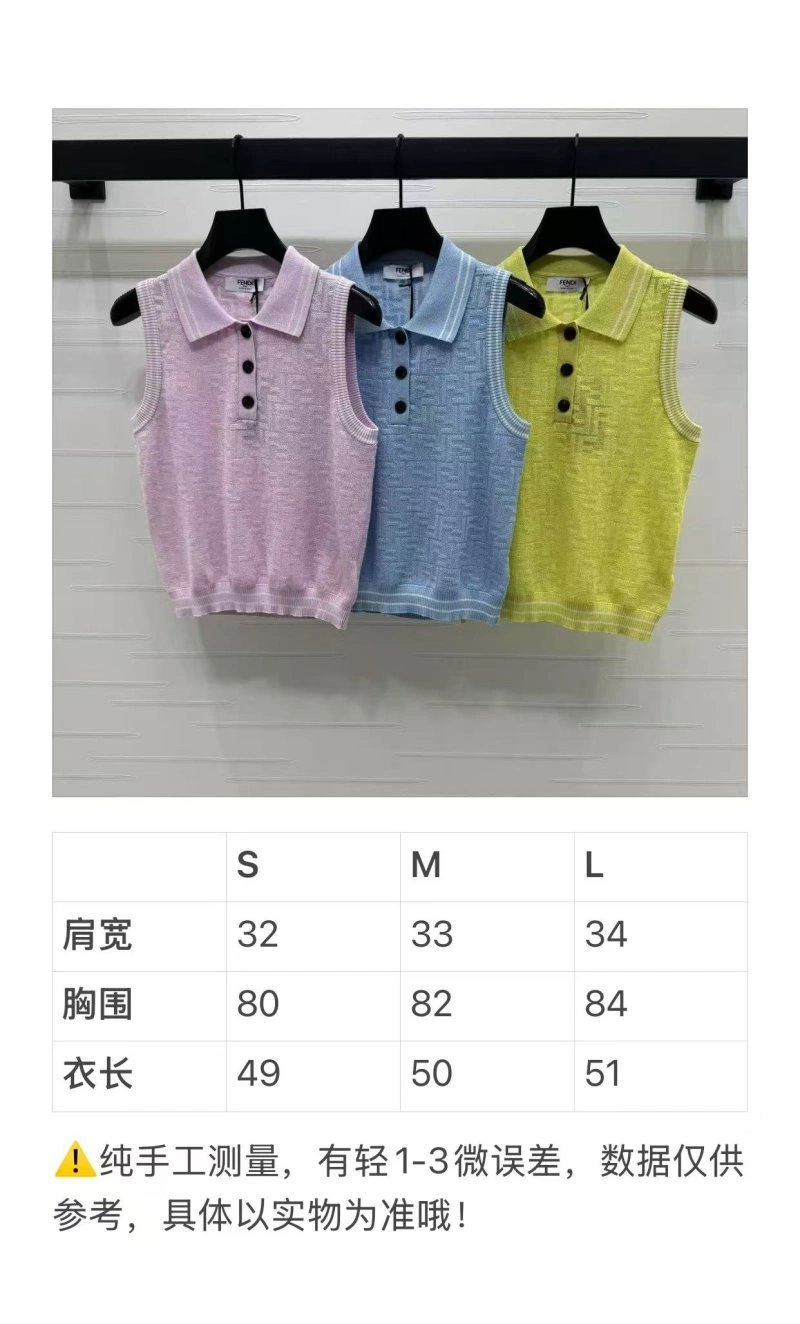 Budget-friendly Fendi Vest