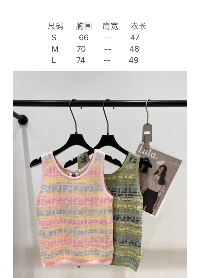 Genuine Fendi Vest