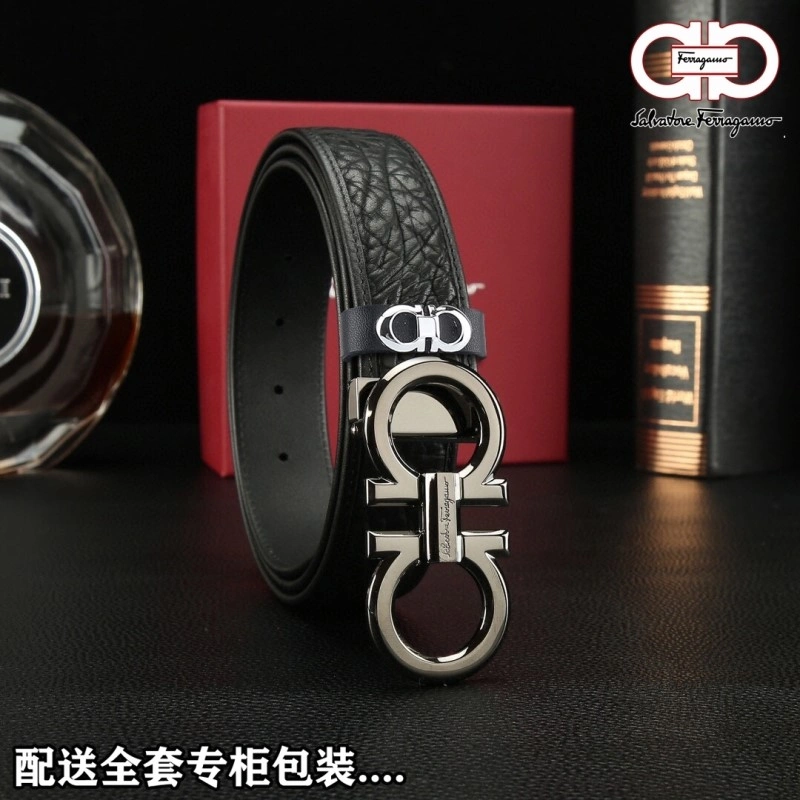 Indistinguishable Ferragamo Belts