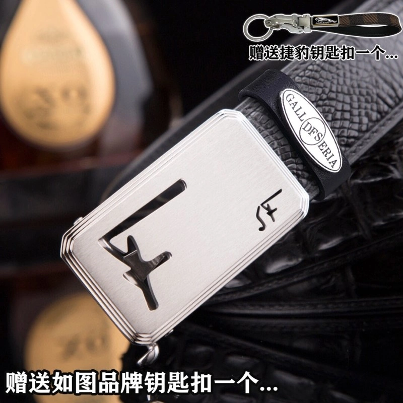 Genuine Ferragamo Belts