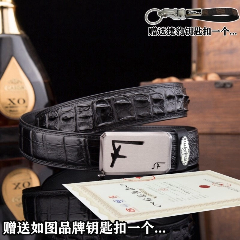 Genuine Ferragamo Belts