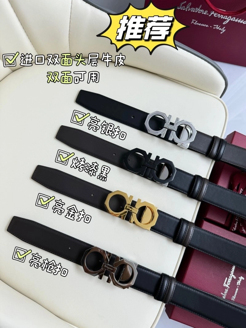 Legit Ferragamo Belts