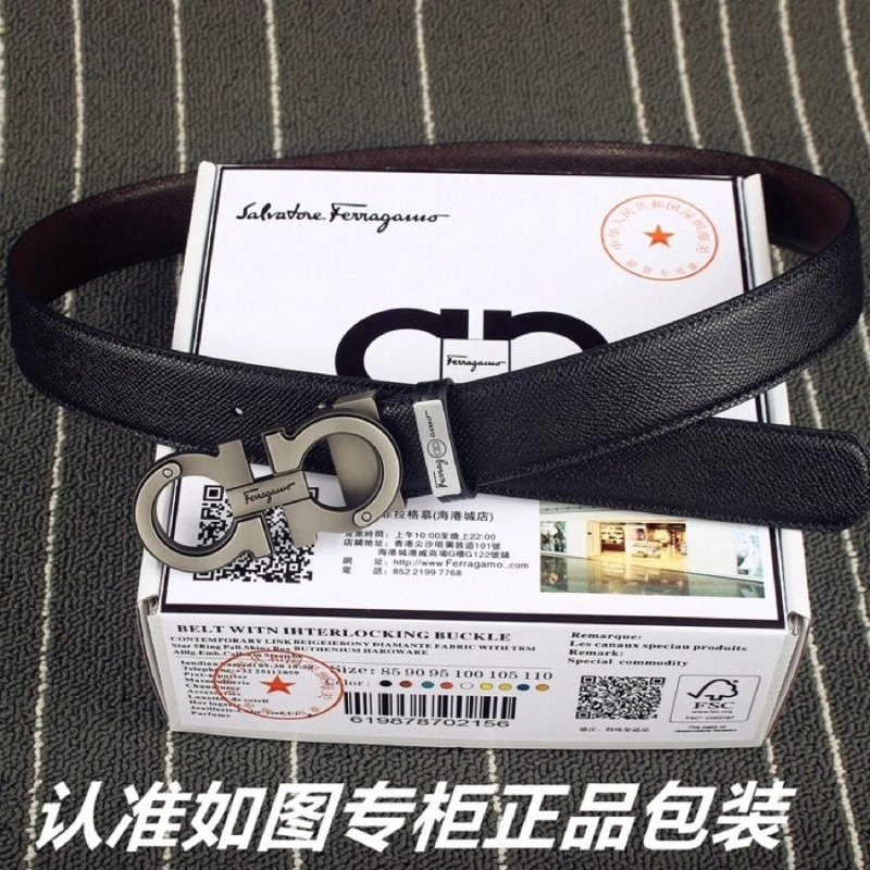 Indistinguishable Ferragamo Belts