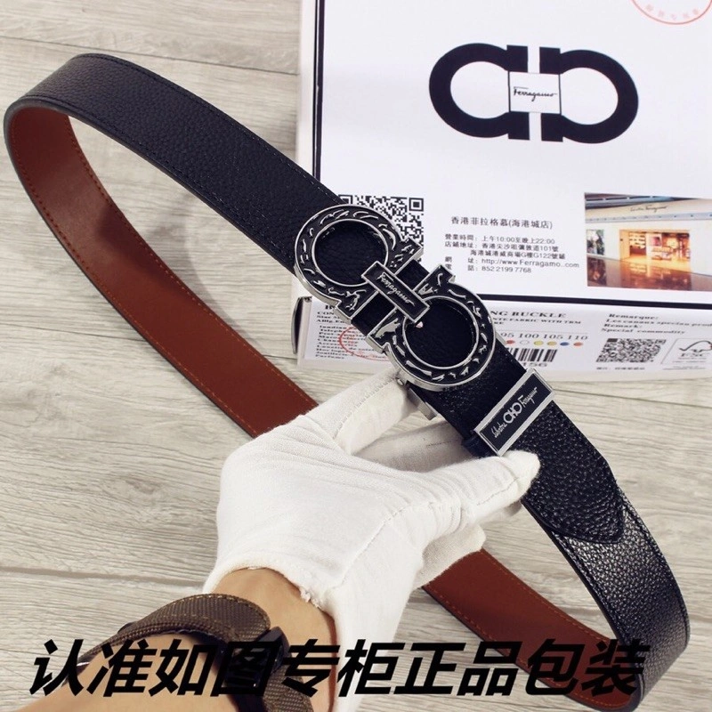 Discounted Ferragamo Belts