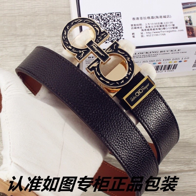 Affordable Ferragamo Belts