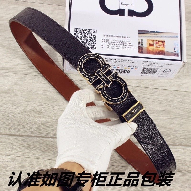 Affordable Ferragamo Belts