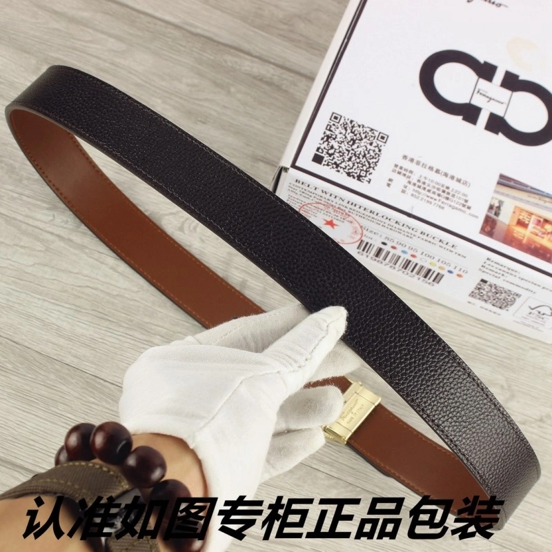 Indistinguishable Ferragamo Belts