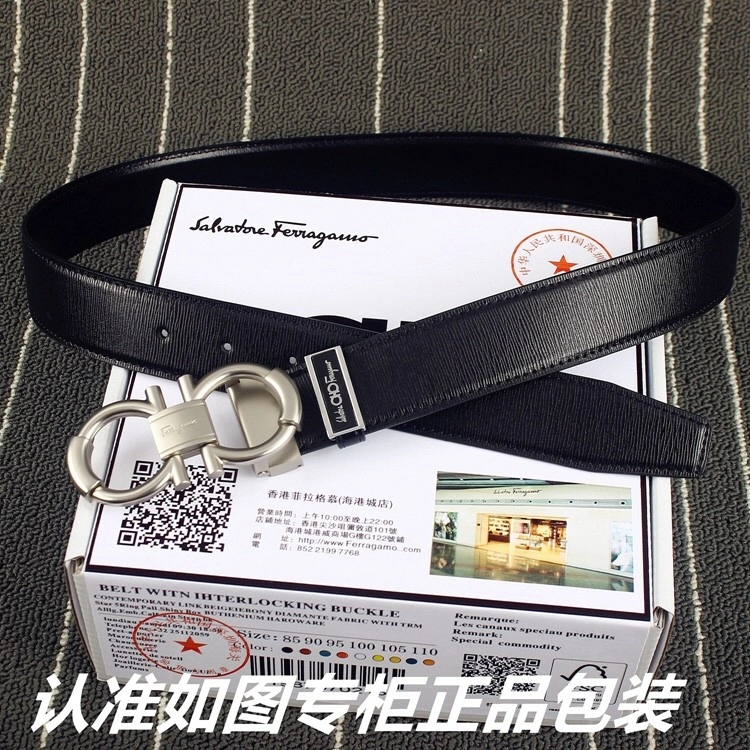 Economical Ferragamo Belts