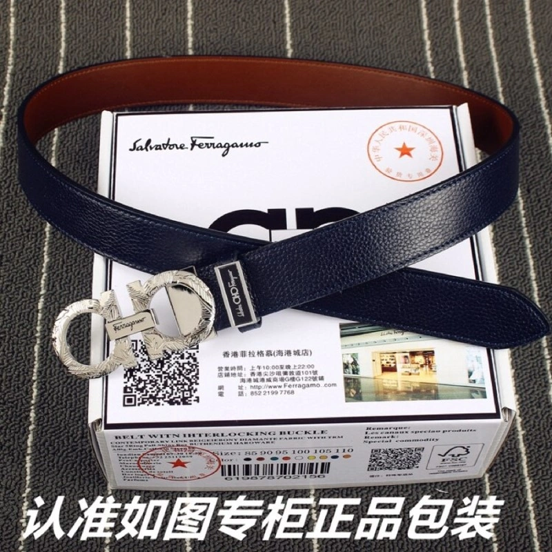 Indistinguishable Ferragamo Belts