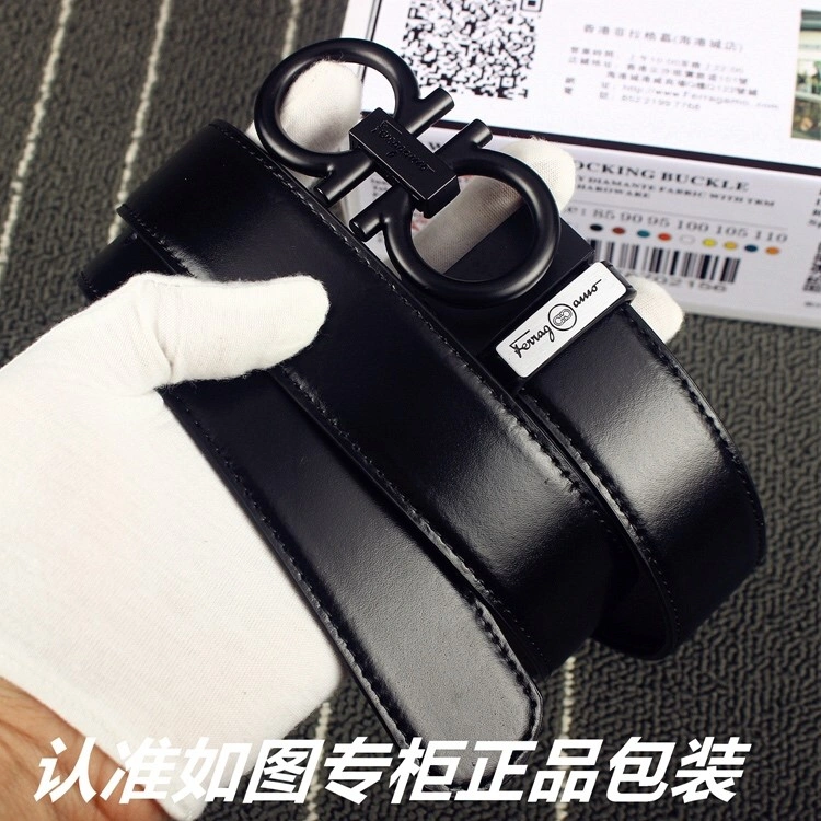 OEM Ferragamo Belts