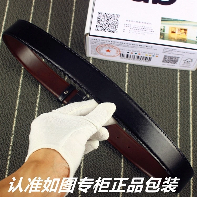 OEM Ferragamo Belts