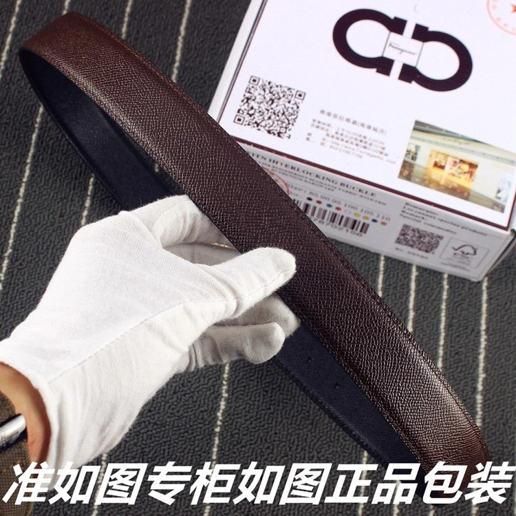 Discounted Ferragamo Belts