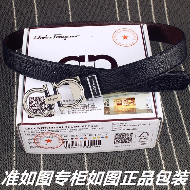 Affordable Ferragamo Belts