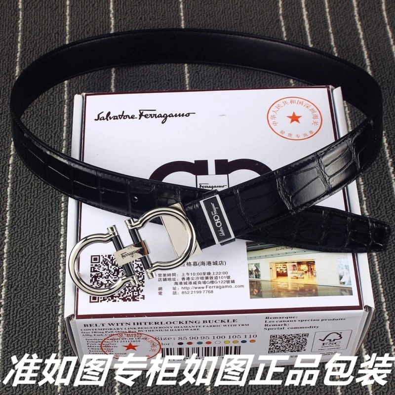 Official Ferragamo Belts