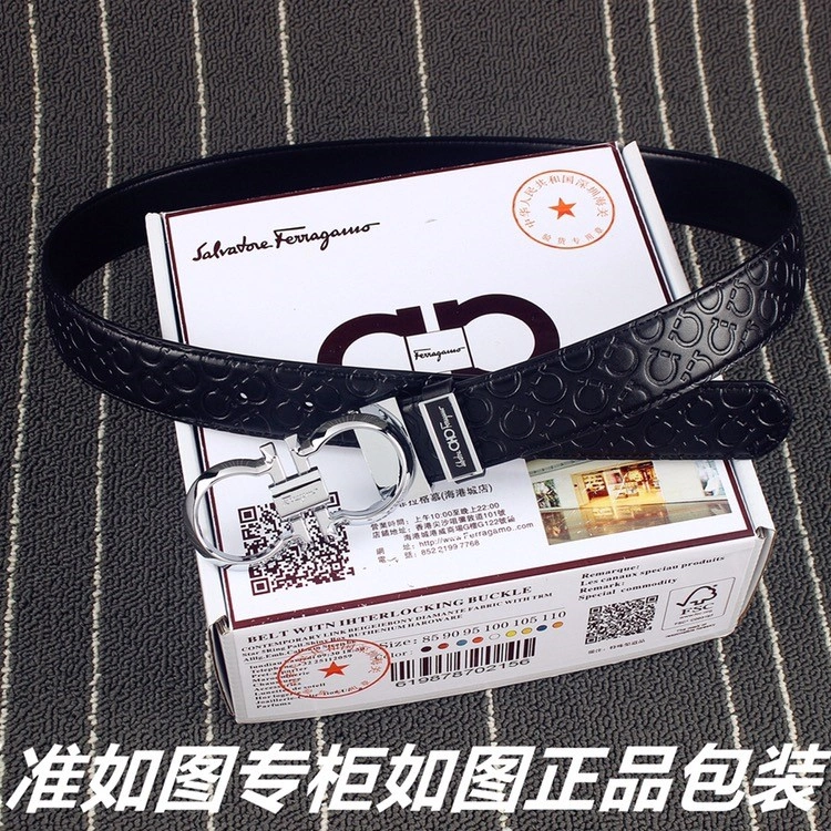 High fidelity Ferragamo Belts