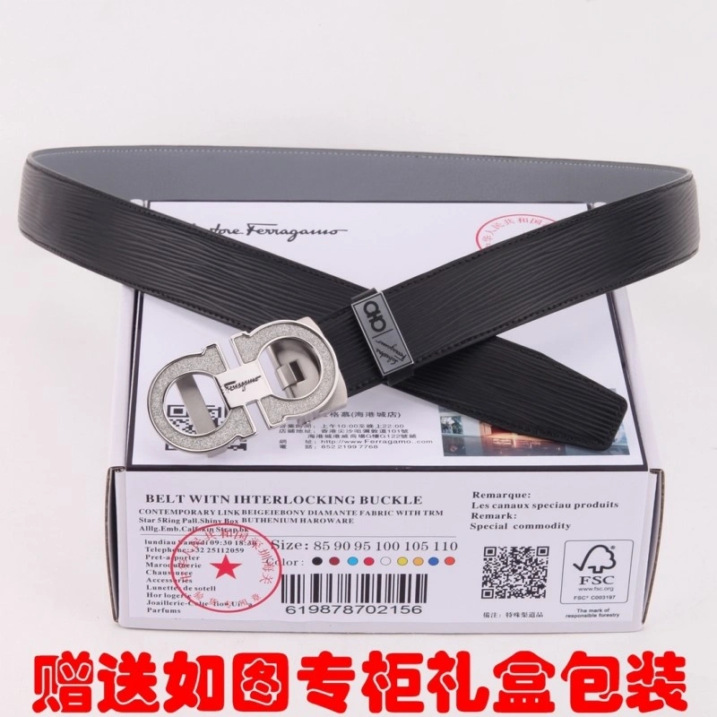 OEM Ferragamo Belts