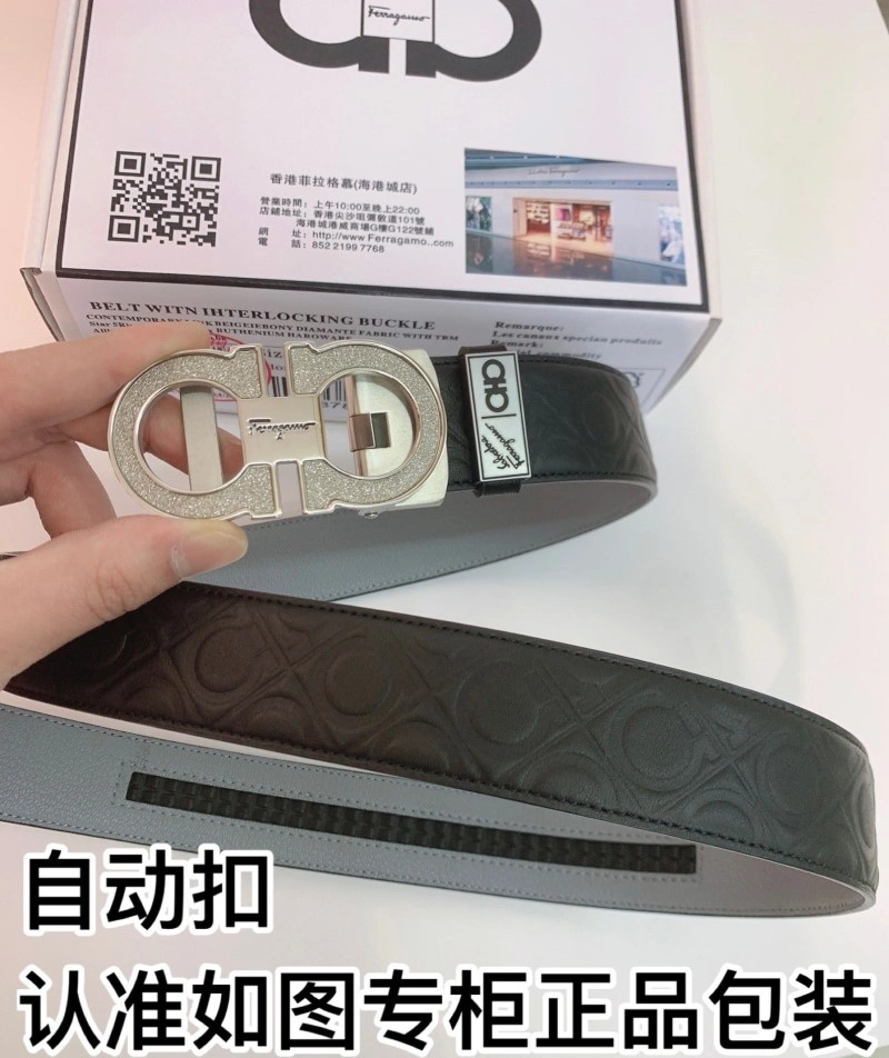 Bargain Ferragamo Belts