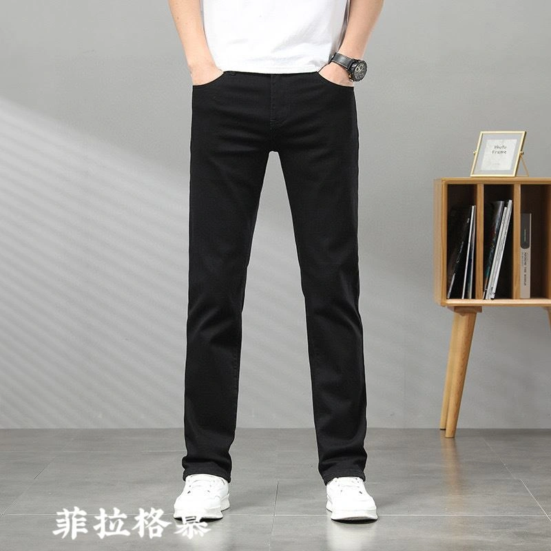 Ferragamo Jeans
