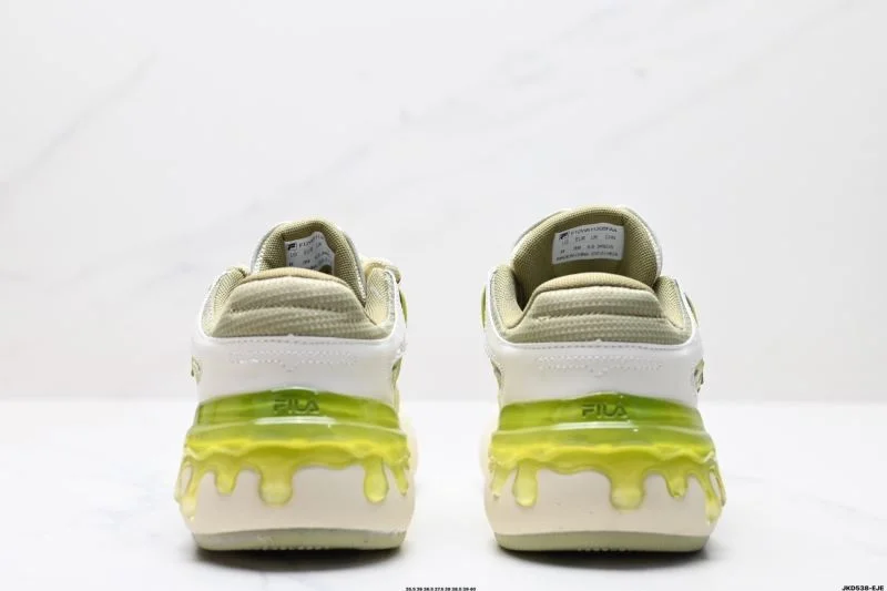 Cut-rate Fila Shoes